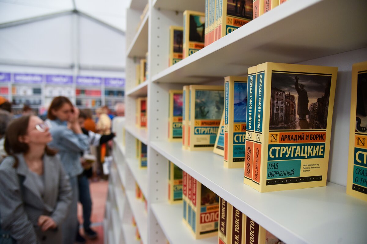 Книжный фестиваль "Красная площадь" открылся в Москве – Москва 24, 07. ...