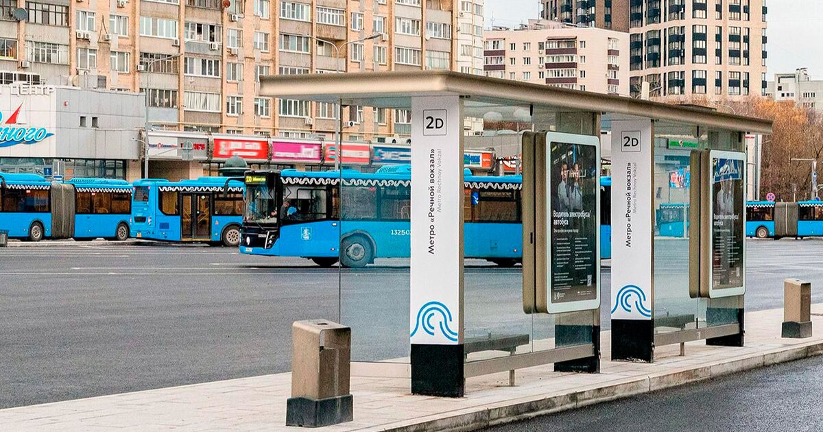 Благоустройство завершено около станции столичного метро "Речной вокзал ...