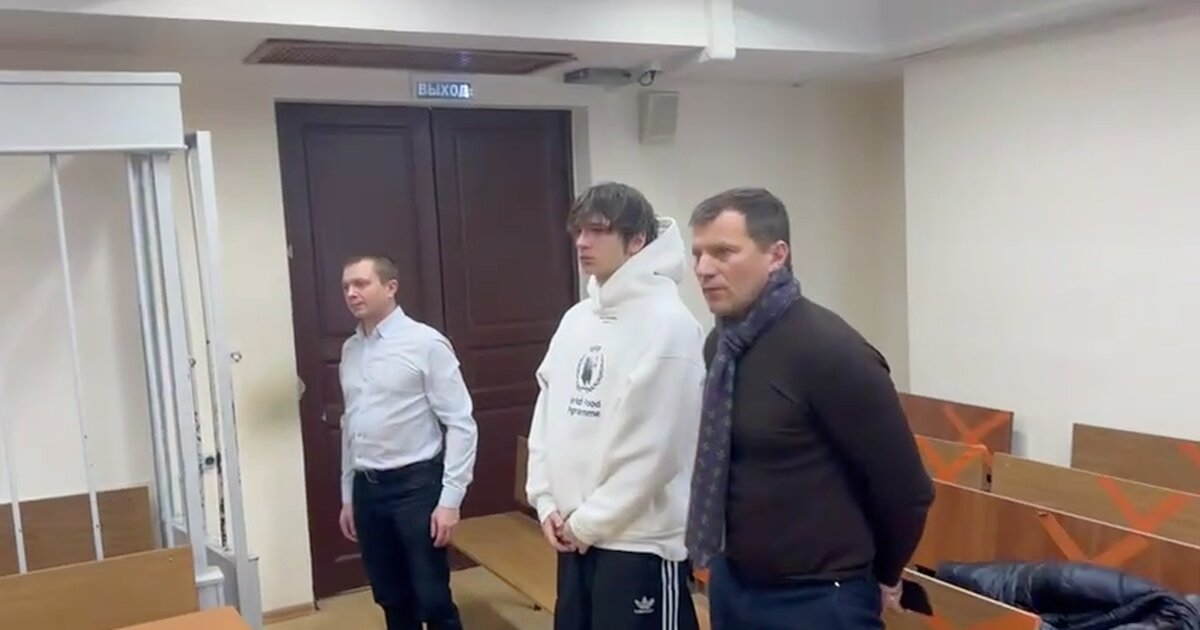 Участник скандальной вечеринки рэпер Vacio принес извинения – Москва 24 ...